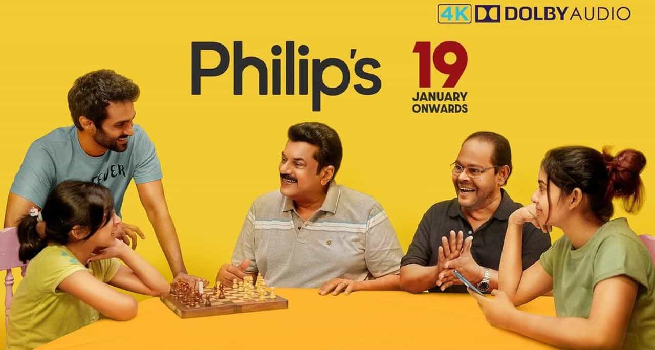 Philip’s Movie OTT Release Date, Which Online Platform Streaming