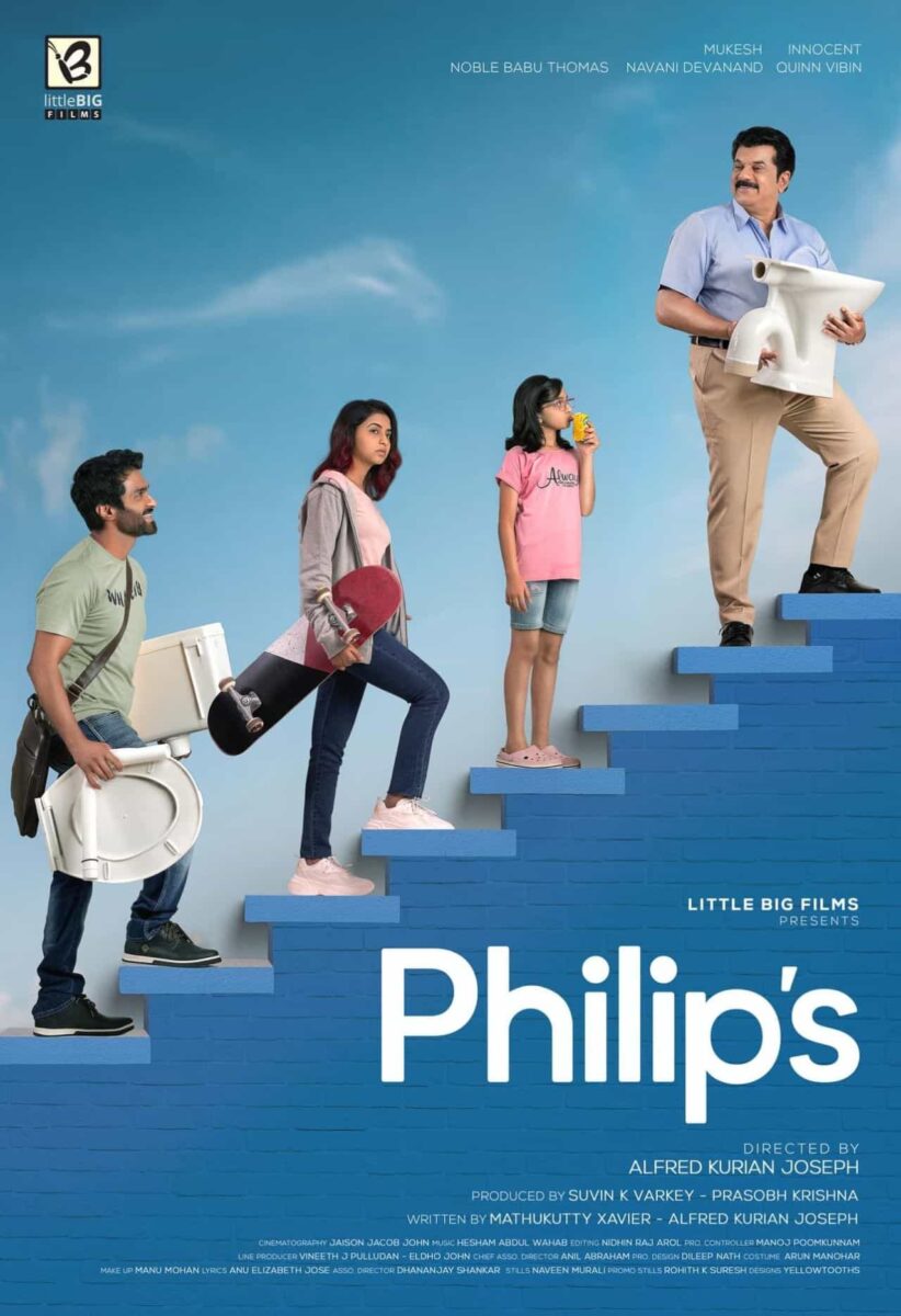 Philip’s Movie OTT Release Date, Which Online Platform Streaming