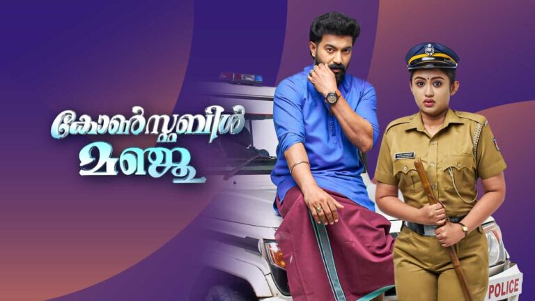 All Surya TV Serials Online, Today Program Schedule, TRP