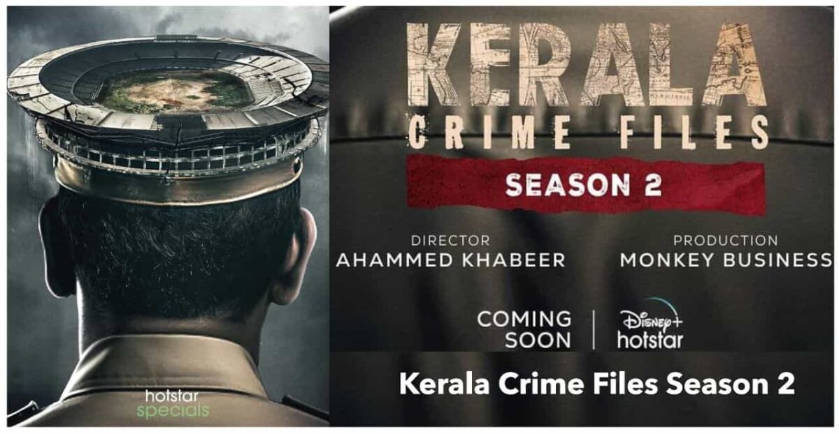 Kerala Crime Files Season 2 - The Search for CPO Ambili Raju Malayalam ...