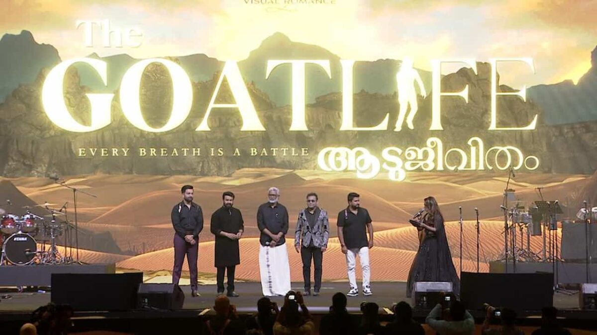 Aadujeevitham , The Goat Life Audio Launch Event - Asianet