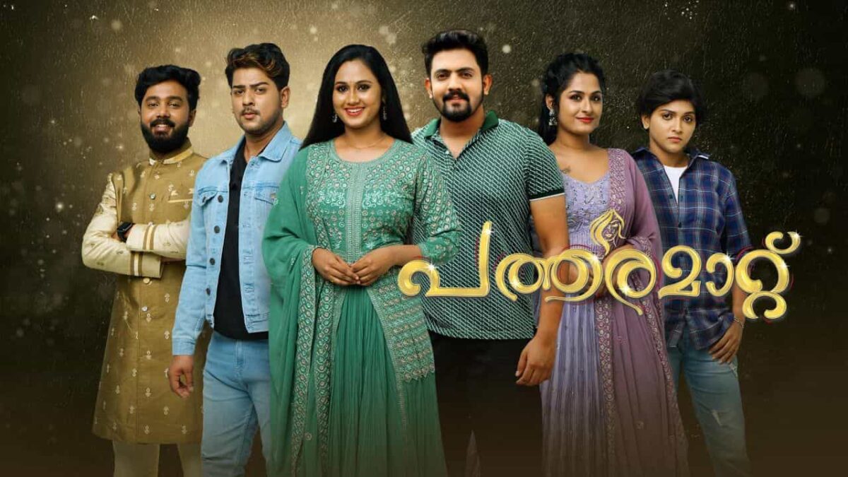 Patharamattu, Mounaragam All Malayalam Serials Latest TRP Rating