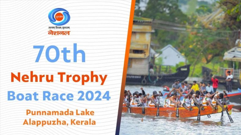 Nehru Trophy Boat Race 2024 Live Coverage - Where to watch