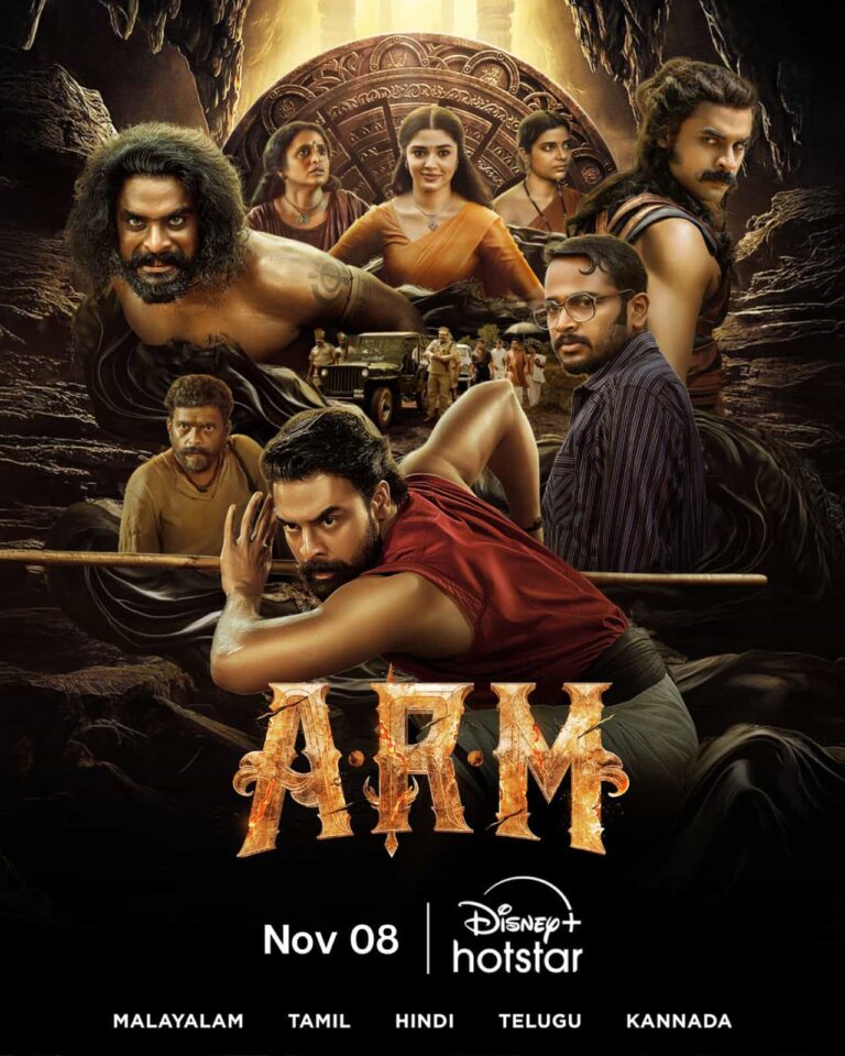 ARM OTT Release Date - Ajayante Randam Moshanam Movie