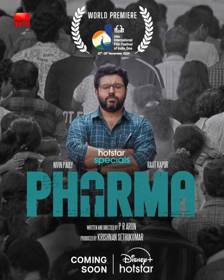 Pharma Web Series , Nivin Pauly’s Debut Series - Kerala TV