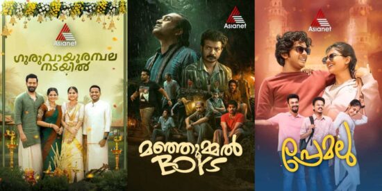 Disney+Hotstar App Download For Asianet Serials Watch Online