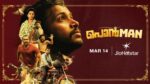 Pavithram Malayalam Television Serial On Asianet, Star Cast