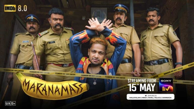 Pavithram Malayalam Television Serial On Asianet, Star Cast