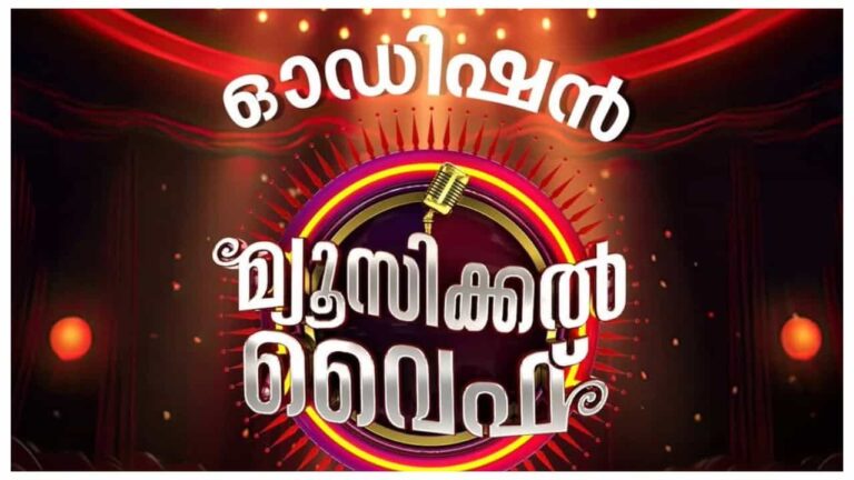 Flowers TV Today Programs - Serials, Comedy Shows, TRP