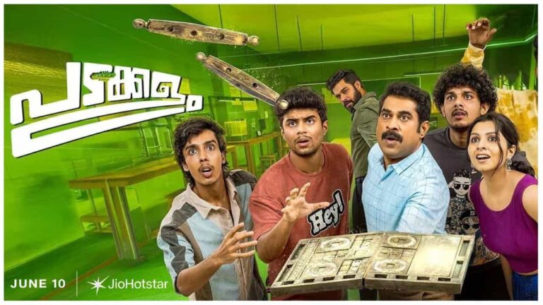 JioHotstar Streaming Love Under Construction Web Series