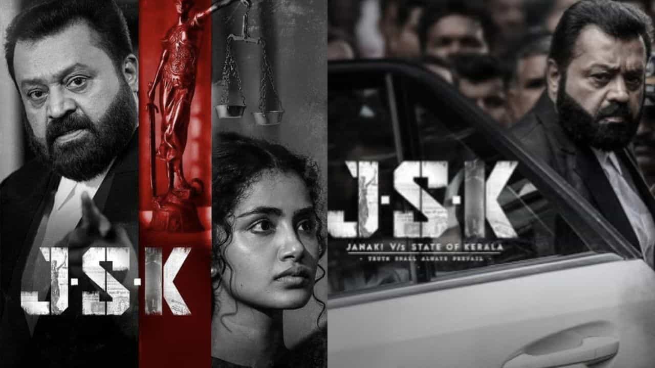 Janaki V Vs State of Kerala Malayalam Movie - Kerala TV