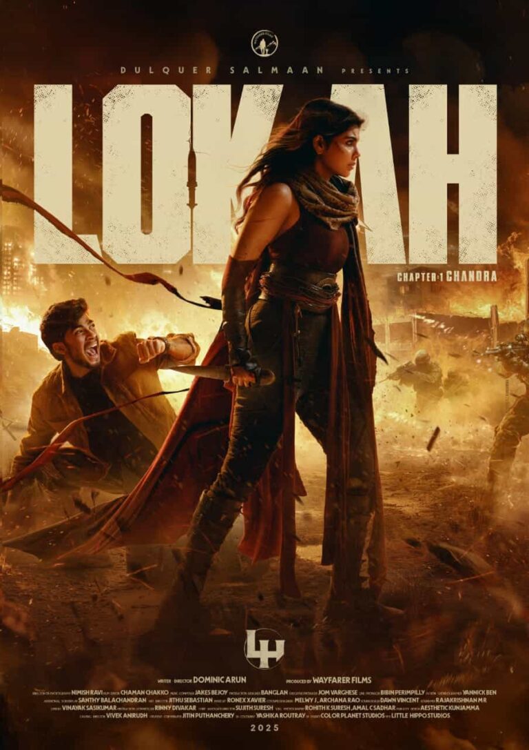 Lokah - Chapter One : Chandra, Dulquer Salmaan’s Wayfarer Films joins ...