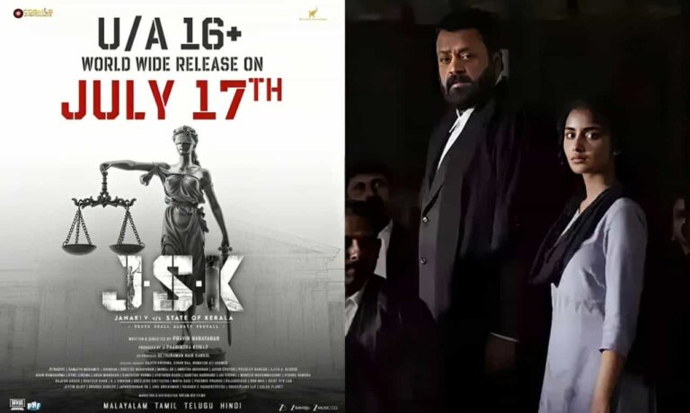 Janaki V Vs State of Kerala Malayalam Movie - Kerala TV