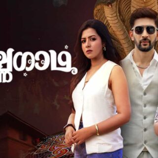 Zee Keralam Channel Serials Online , Latest Program Schedule, TRP Reports