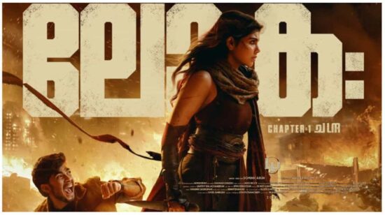 Dominic Arun , About Lokah Chapter 1 Chandra - Kerala TV