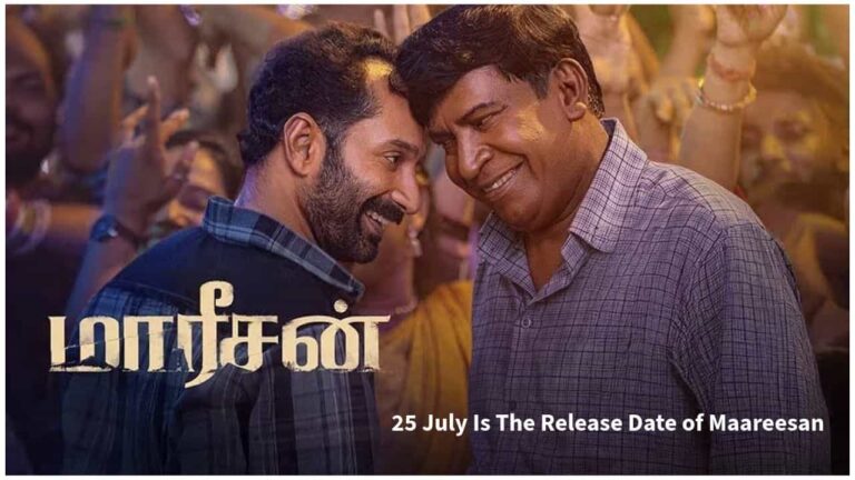 Maareesan Tamil Movie Release Date - Starring Vadivelu and Fahadh Faasil to hit the screens on ...