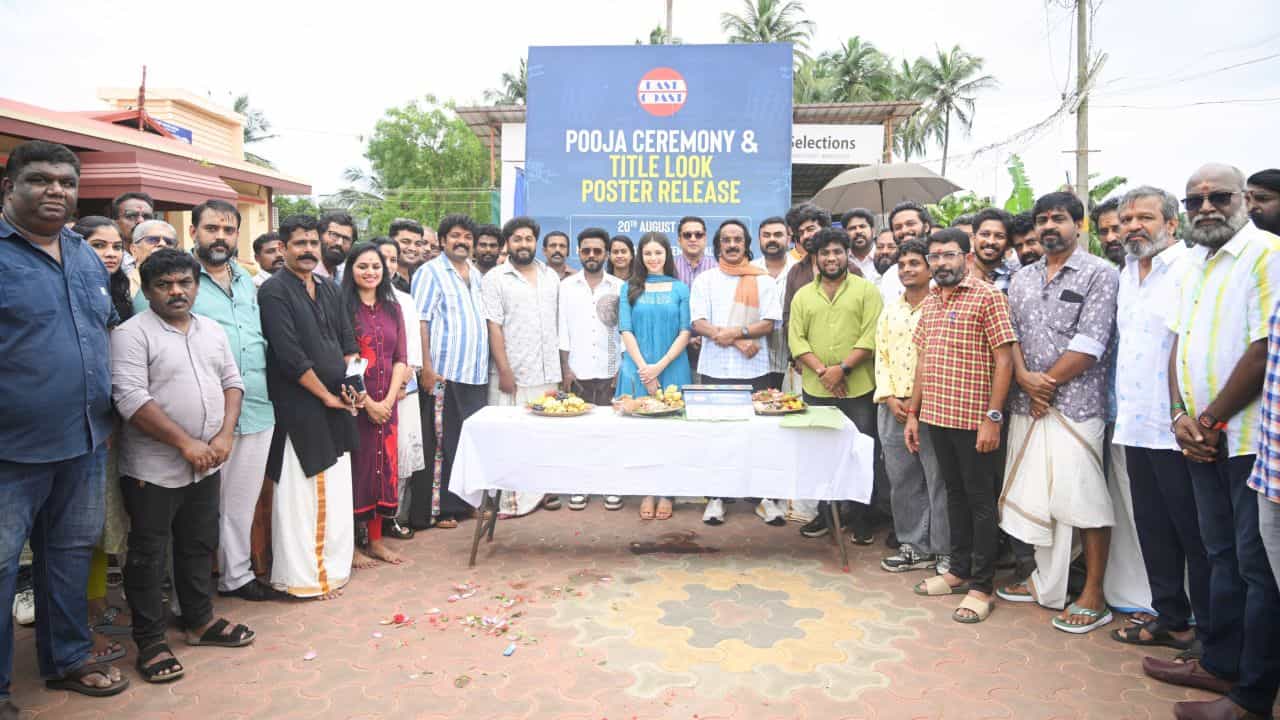 Bheeshmar Malayalam Movie Begins; Title look poster released - Stars ...