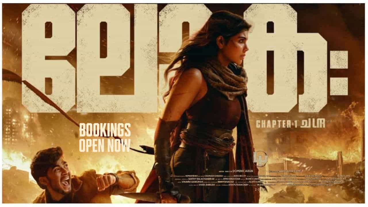 Book Tickets for Lokah Chapter 1 Chandra , Online Ticket Booking ...