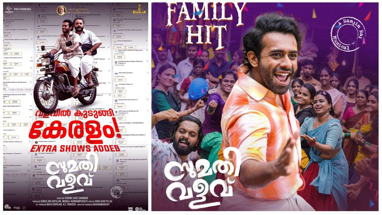 Sumati Valavu Movie Box Office Collection Report - Kerala TV