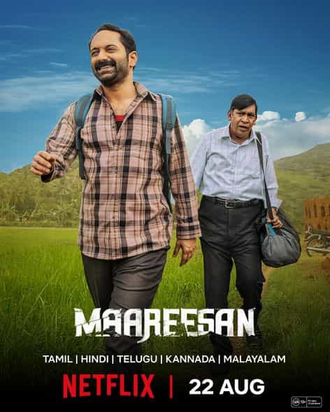 Maareesan OTT Release Date is 22 August - Netflix Announced The Streaming Date - Kerala TV