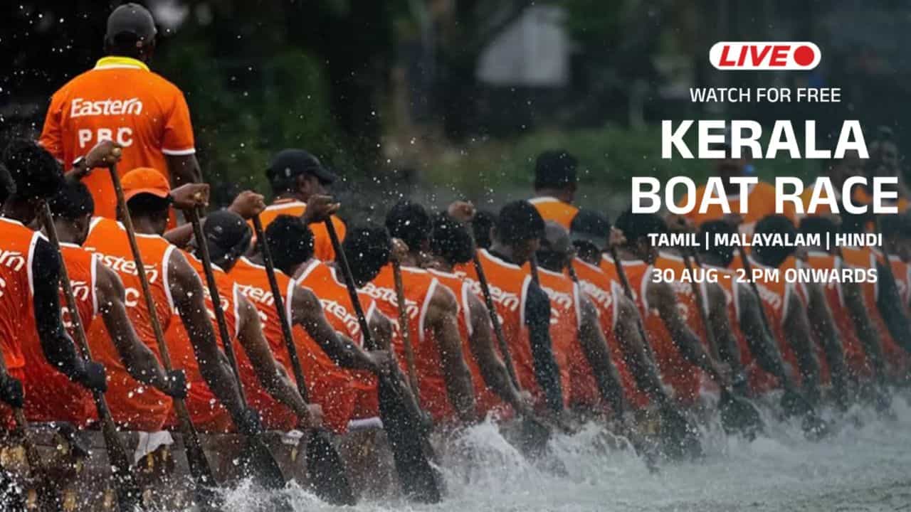 Nehru Trophy Boat Race LIVE Streaming On ZEE5 - Kerala TV