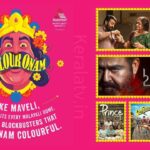 All Asianet Serials Today Episode Online, TRP Rating Report