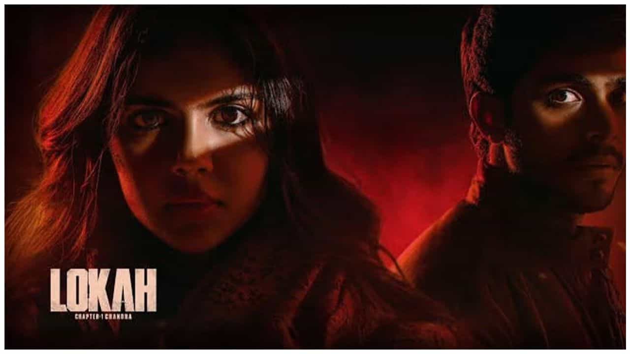 Onam Releases in Malayalam , Lokah - Chapter One: Chandra in Cinemas ...