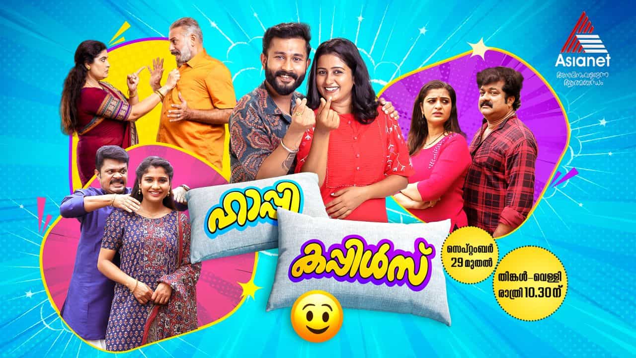All Asianet Serials Today Episode Online, TRP Rating Report