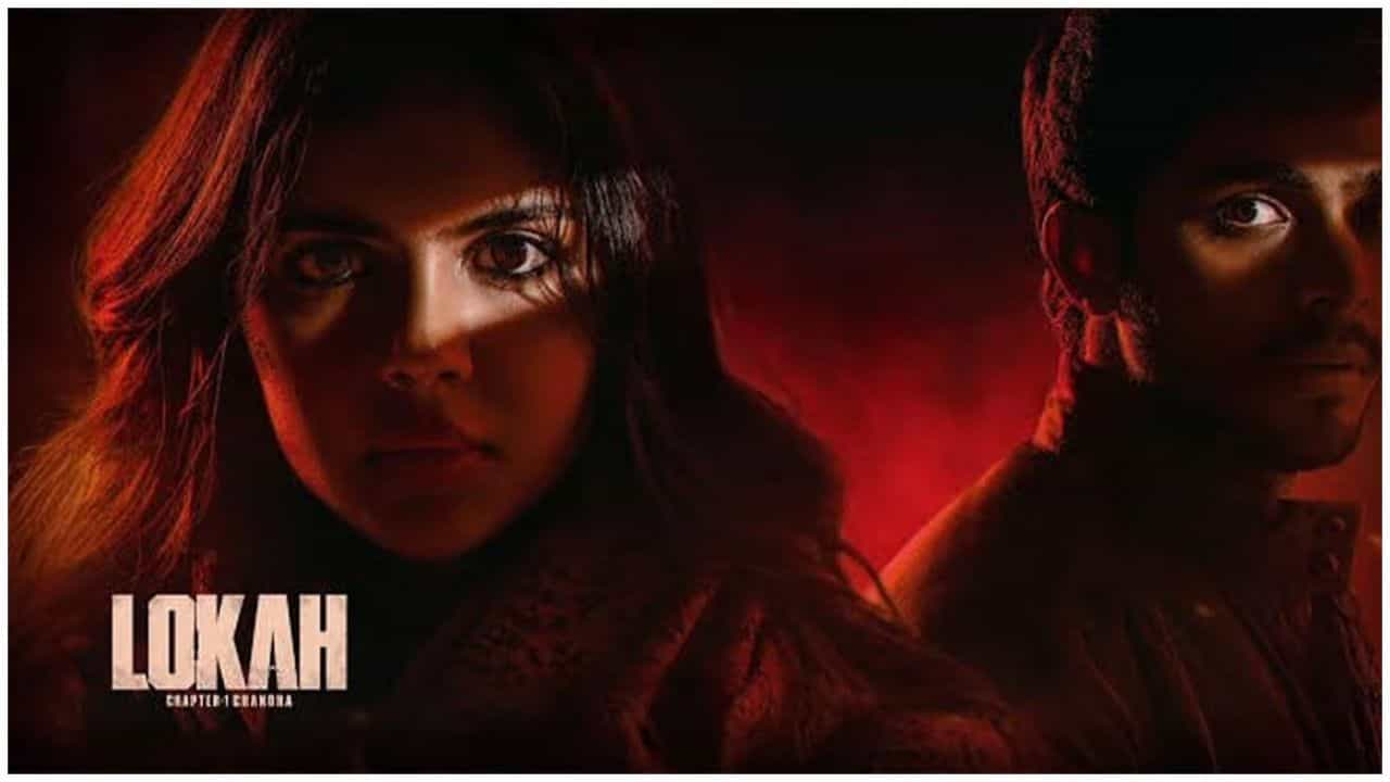 Lokah Chapter 1 Chandra enters the 200 crore club - Kerala TV