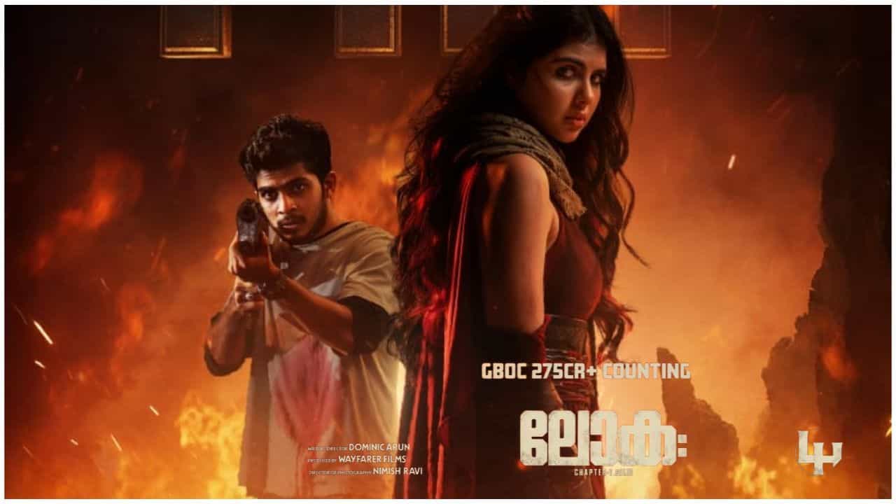 75 Days Of Lokah Chapter 1 Chandra Movie - Kerala TV