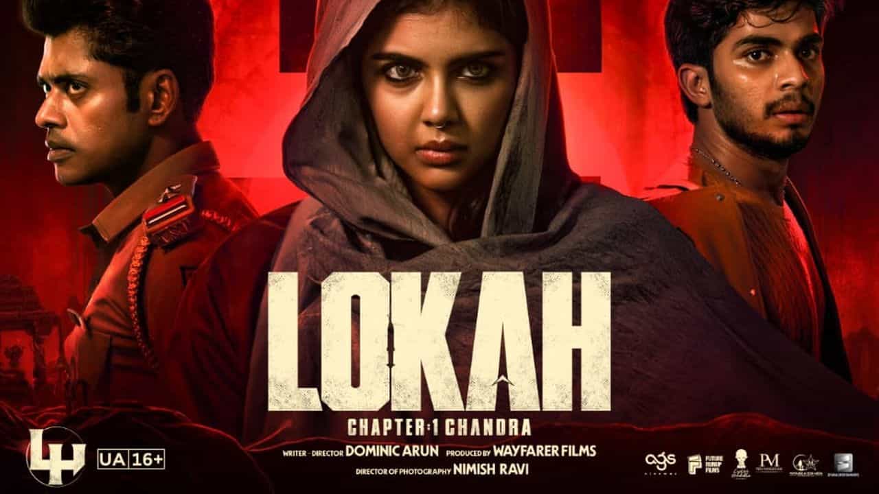 Lokah OTT Release Date Update, Not Soon on OTT - Kerala TV