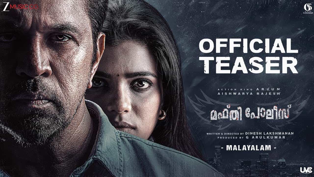 Mufti Police Movie Teaser Out , Stars Arjun & Aishwarya Rajesh - Written & Directed by Dinesh ...