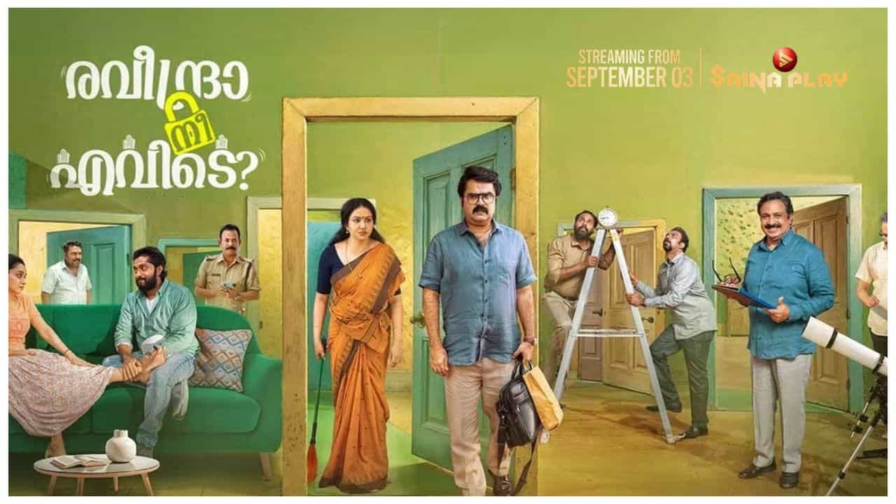 Raveendra Nee Evide ? OTT Release Date Is ? - Kerala TV