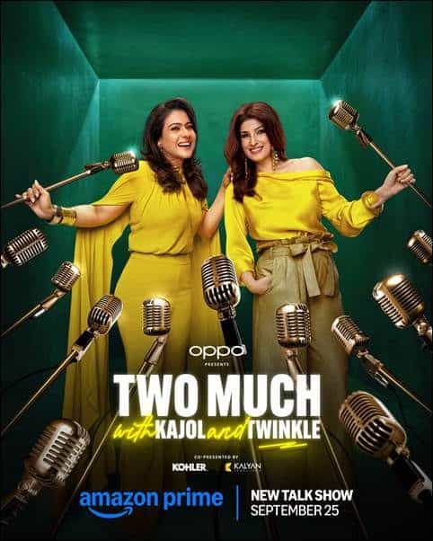 Two Much with Kajol and Twinkle On Prime Video - Kerala TV