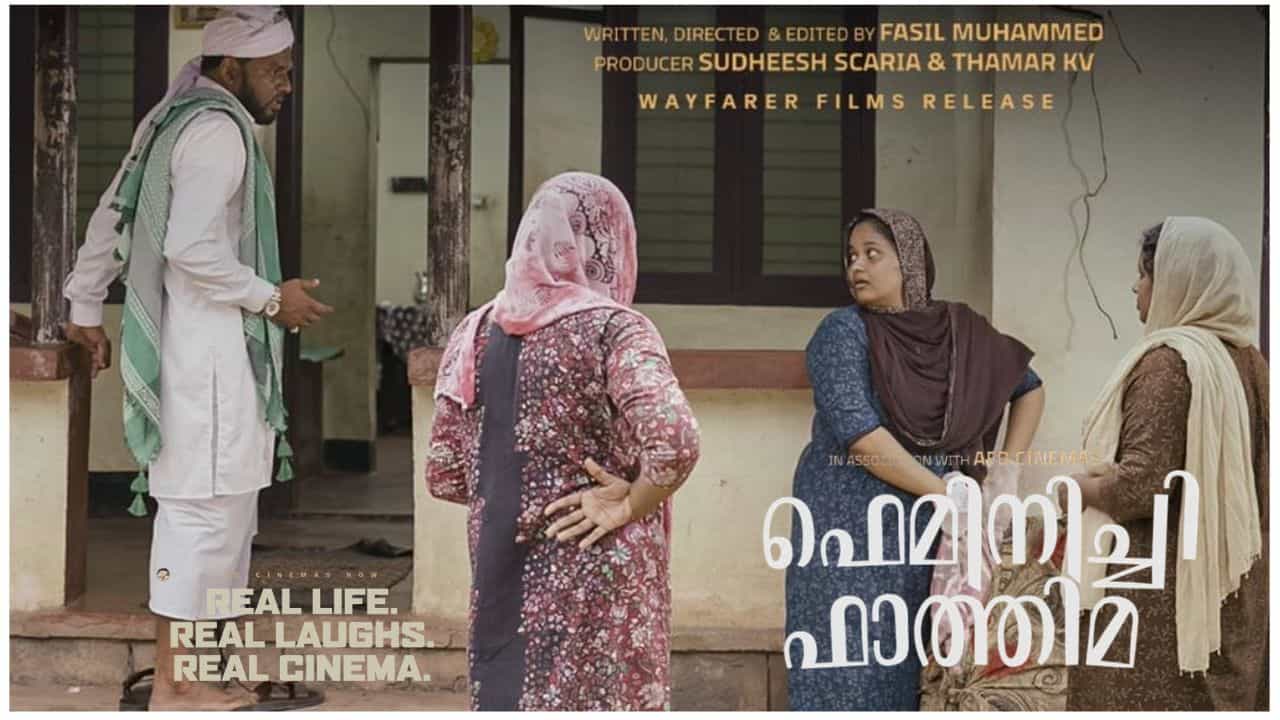 Feminichi Fathima Movie Latest Updates - Kerala TV