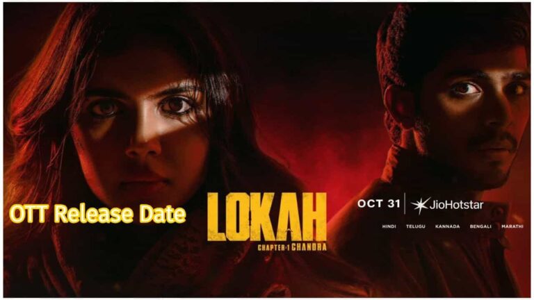 Saina Play OTT App Streaming Date, Subscription Charges