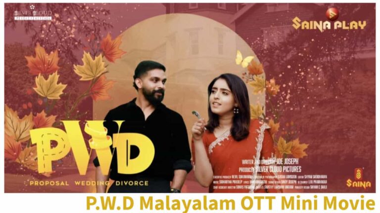 JSK OTT Release - ZEE5 Announces the World Digital Premiere Date of Janaki V Vs State of Kerala ...