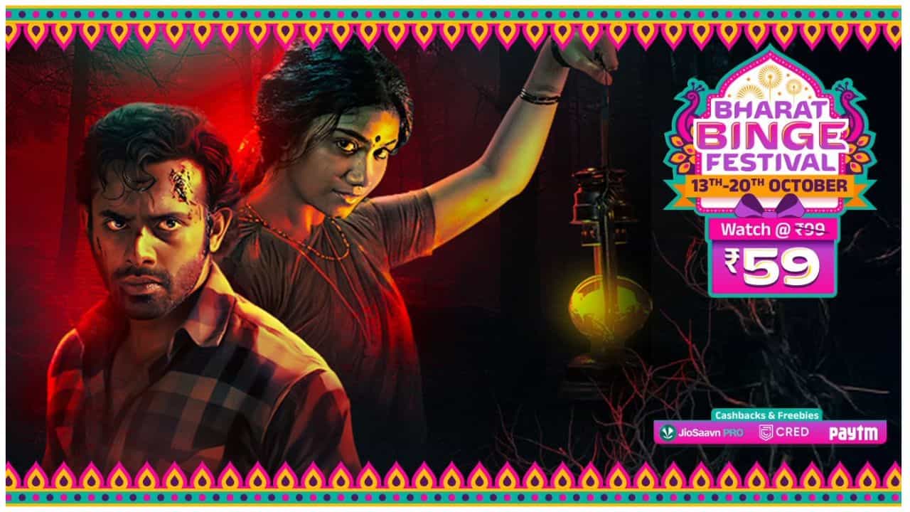 Pavithram Malayalam Television Serial on Asianet, Star Cast