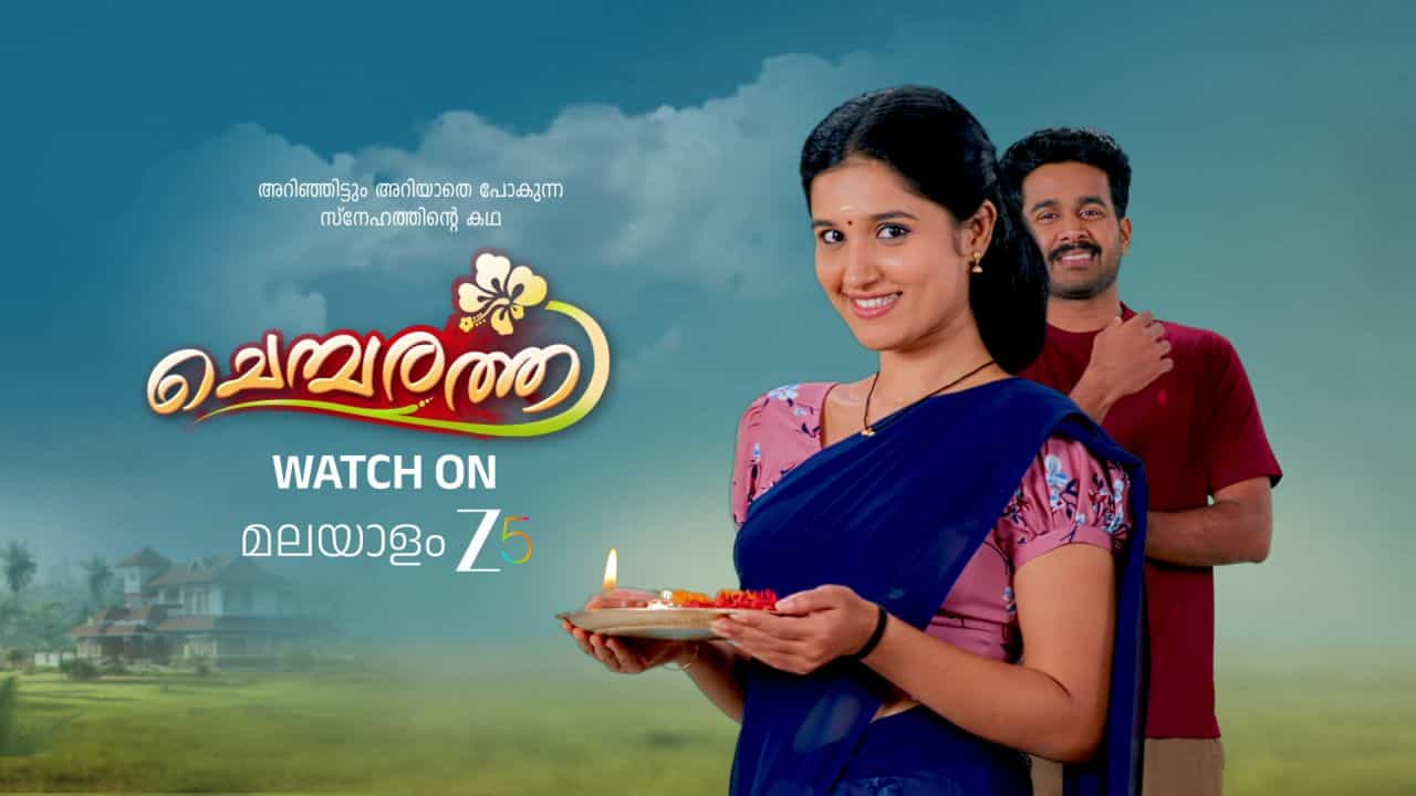 Zee Keralam Channel Serials Online , Latest Program Schedule, TRP Reports