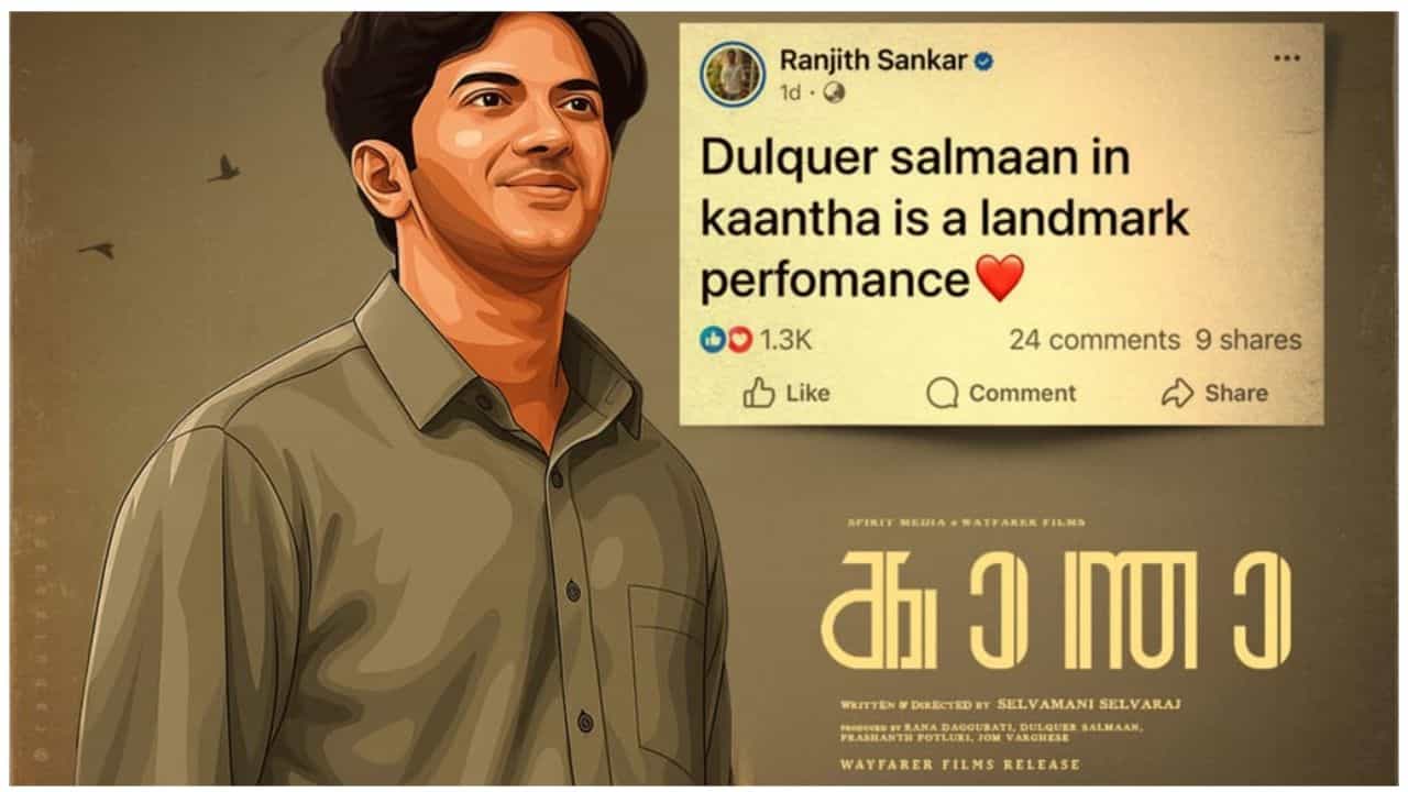 Ranjith Shankar Praised Dulquer Salmaan Kaantha - Kerala TV