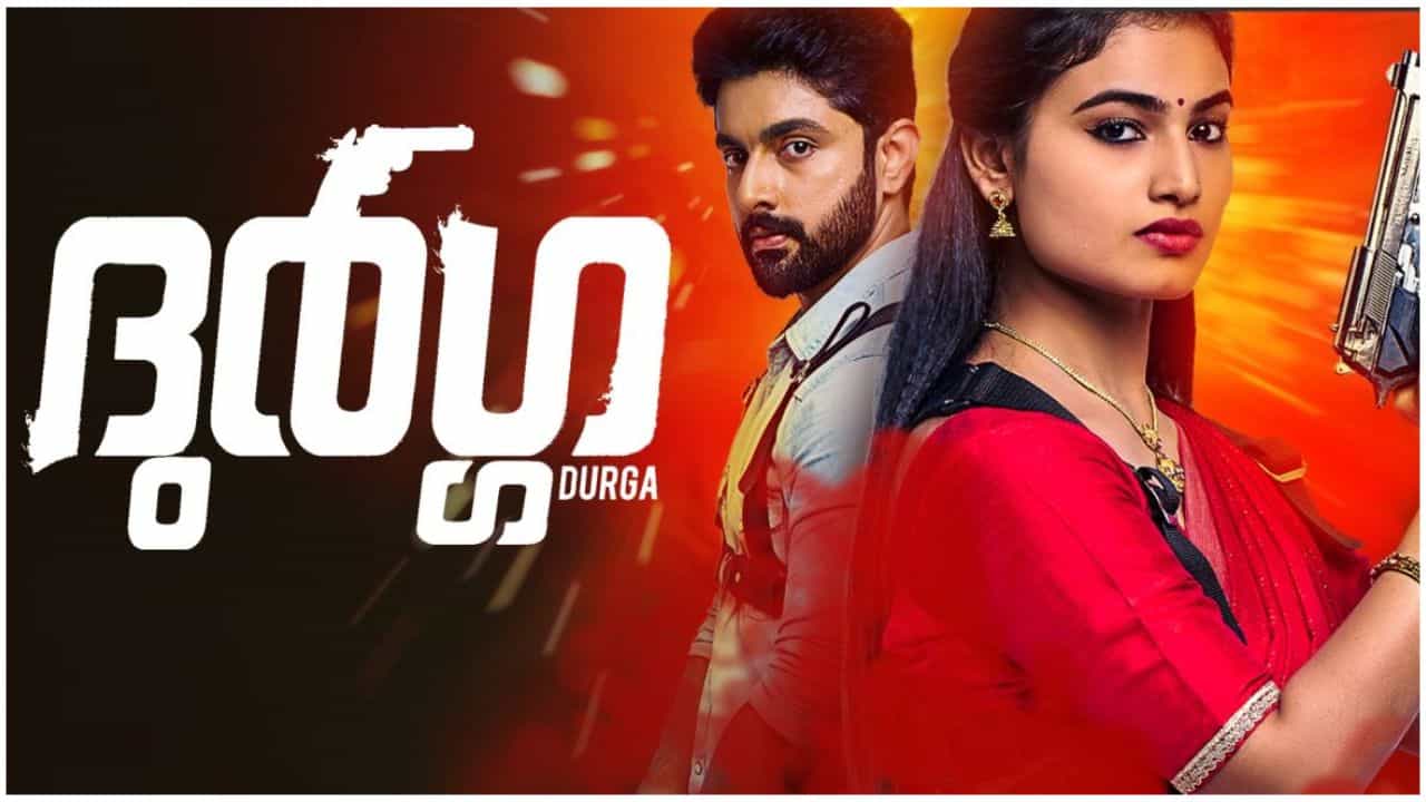 Durga Zee Keralam Serial Actors and Characters - Kerala TV