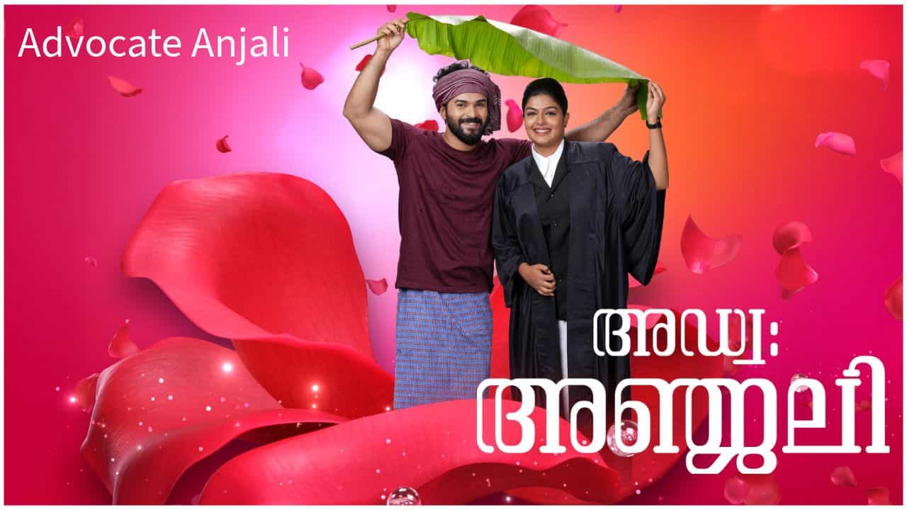 All Asianet Serials Today Episode Online, TRP - Kerala TV