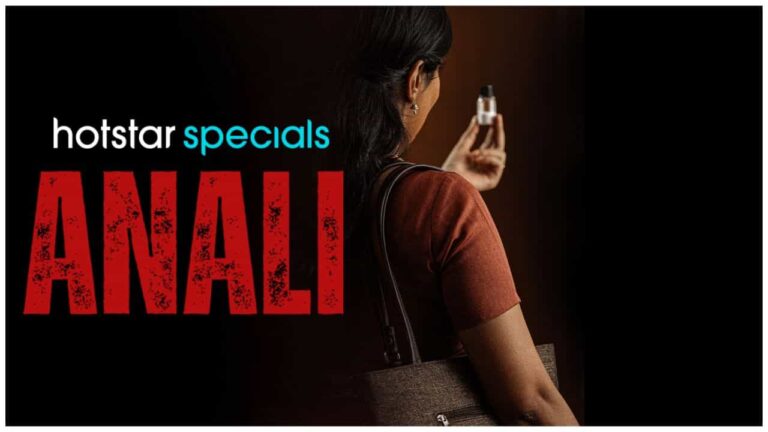 Kochu TV Program Schedule - Monday - Friday, Malayalam Kids