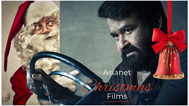 Kochu TV Program Schedule - Monday - Friday, Malayalam Kids