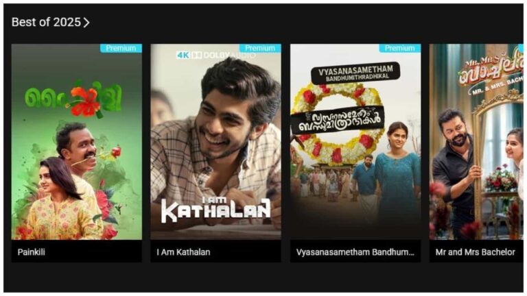 Romancham Movie OTT Release Date and Platform - Kerala TV