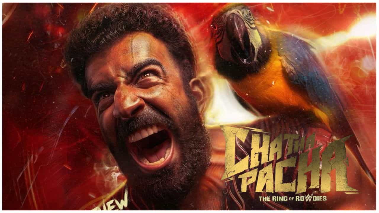 Roshan Mathew as Vetri in Chatha Pacha Movie - Kerala TV