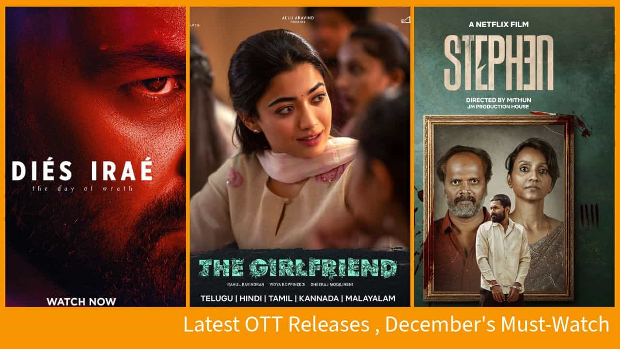 Eko Movie OTT Release Date and Platform Name ? - Kerala TV