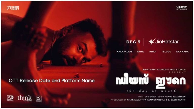 Pavithram Malayalam Television Serial on Asianet, Star Cast
