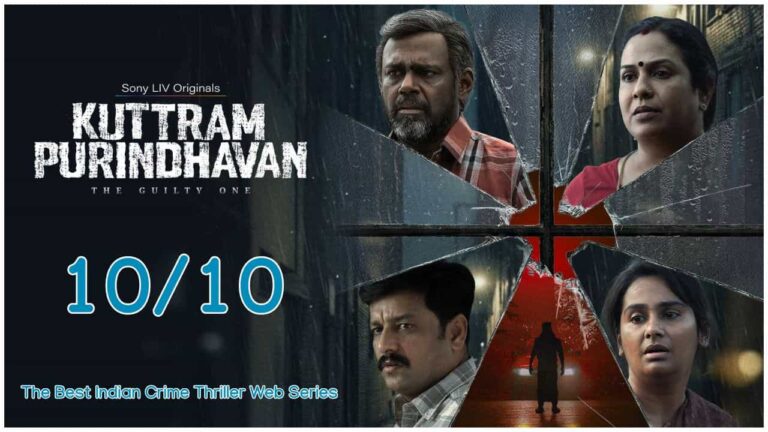 Pavithram Malayalam Television Serial on Asianet, Star Cast