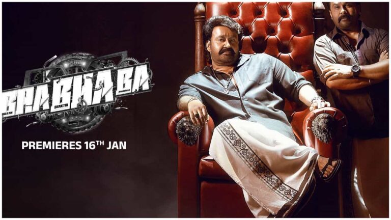 A10 Font Malayalam Download and Install, Mohanlal Signature